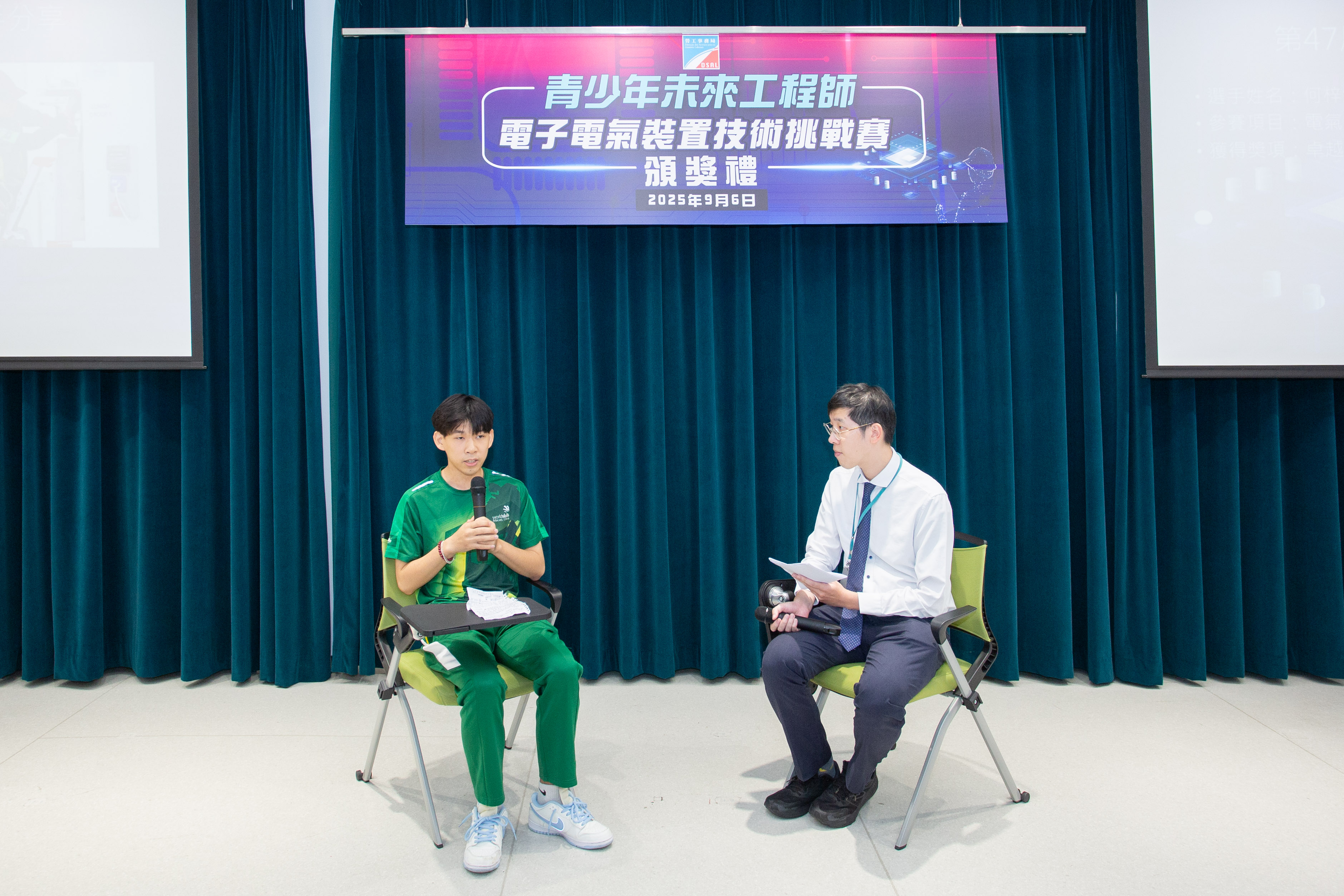 [Nota para a comunicação social]Oito jovens premiados no concurso do ...