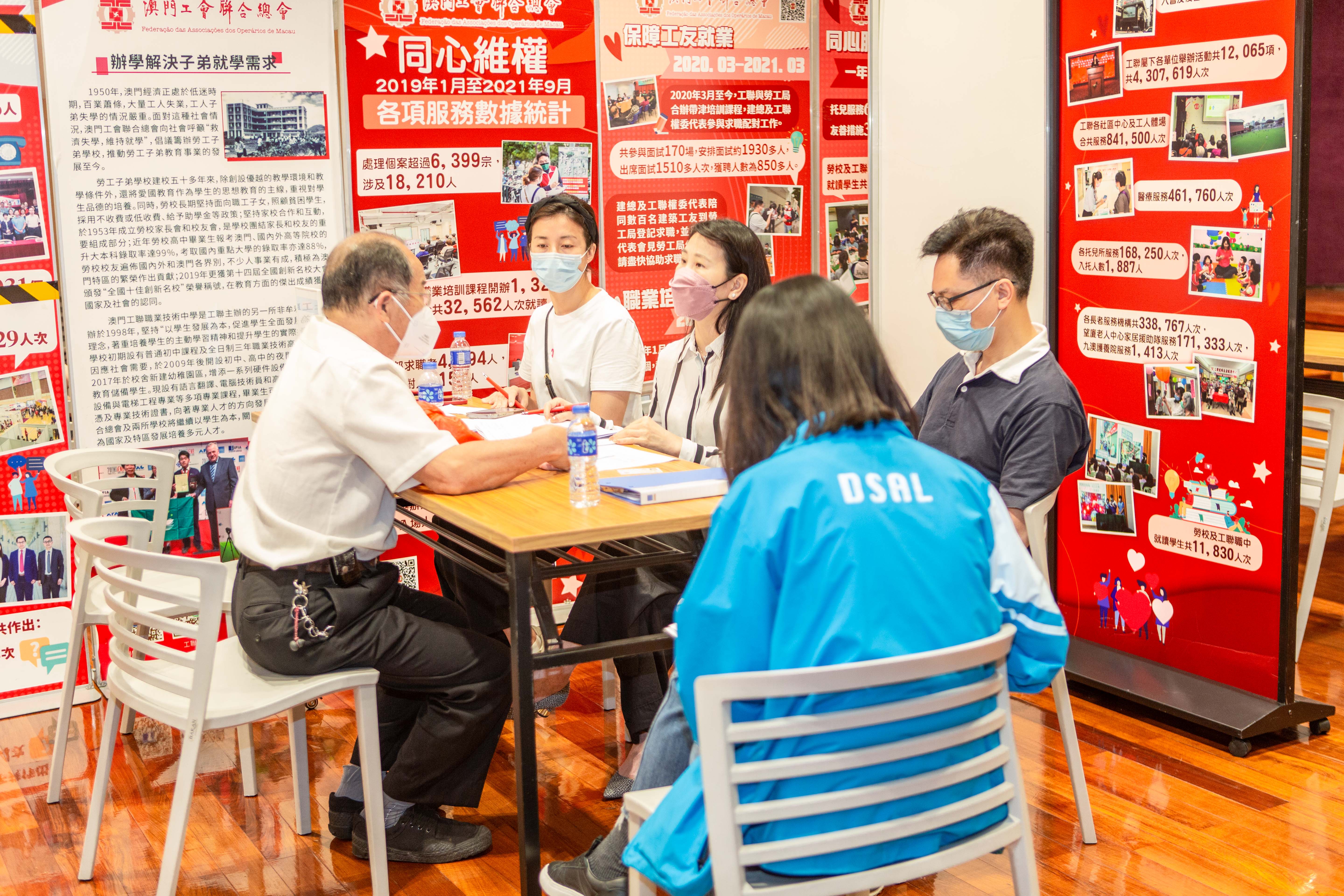 [新聞稿]【全力支援就業】勞工局今年1月至9月協助超過1萬本地居民獲聘 為去年全年總數1.7倍